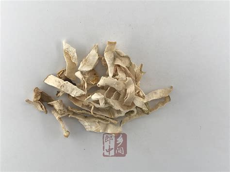 香橼的功效与作用 图片 禁忌 乡间郎中