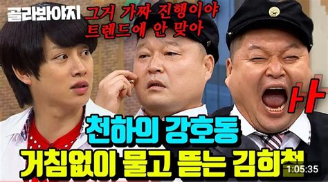 Riize Community Post 자자자 브리즈 여러분들 지금 팬덤 분위기도 안좋고 한데 함께 이 포스트 보고 같이 즐겁고 신나게 웃으면서 무너진 마음도 좀 다
