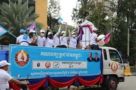 បោះឆ្នោតជ្រើសរើសក្រុមប្រឹក្សា ឃុំ សង្កាត់ អាណត្តិទី៥