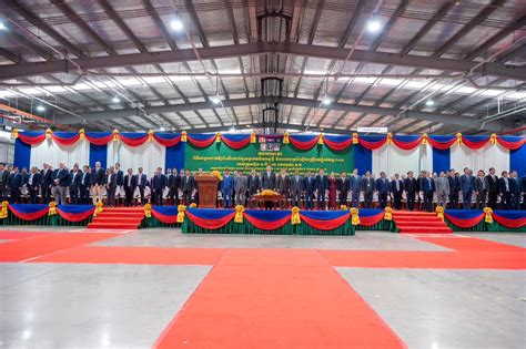 ក្រសួងសុខាភិបាលនៃព ក្រសួងសុខាភិបាលនៃព្រះរាជាណាចក្រកម្ពុជា