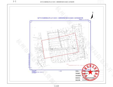 临平区东湖新城北单元LP130201 15康乾路顺风路东北地块工业用地