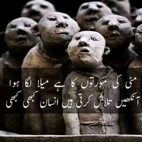 Sagheer Ahmad Posted On Linkedin