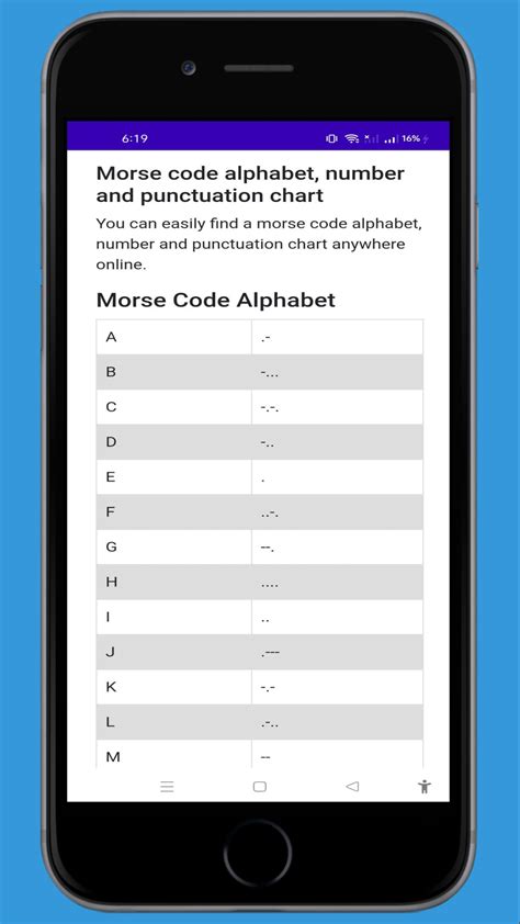 Morse Code Translator安卓版应用apk下载