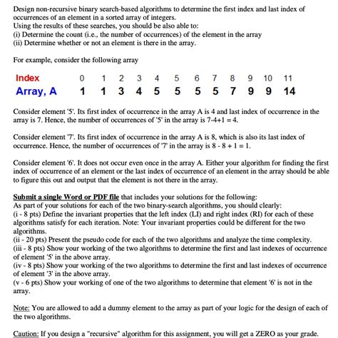 Solved Design Non Recursive Binary Search Based Algorithms
