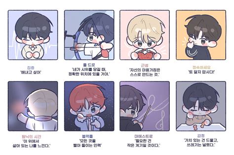 데못죽에 있는 님의 핀 초상화 드로잉 캐릭터 일러스트 귀여운 만화 그림