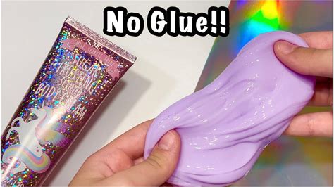 Lotion Slime How To Make No Glue Lotion Slime YouTube