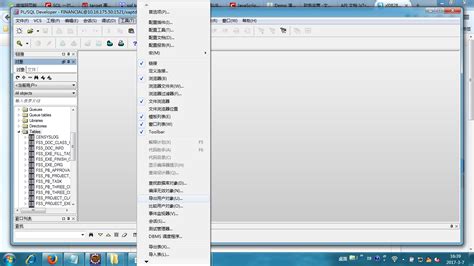 Sql 导出oracle所有表结构，除数据外的所有内容 阿里云开发者社区