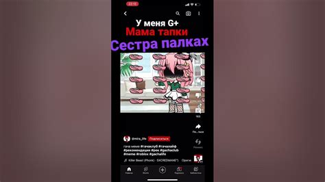 Мне пиздец А хотя нет Youtube