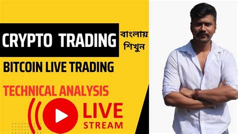 2nd December Bitcoin Crypto Live Trading Investordada