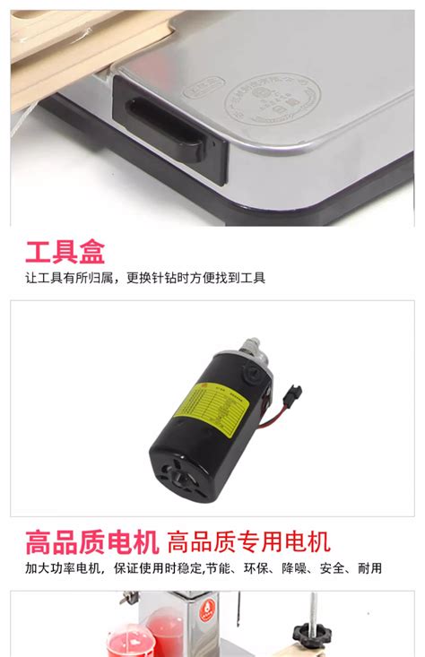 YG 168QG D电动装订机 浙江云广机械制造有限公司