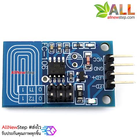 โมดูลสวิตช์สัมผัสสำหรับ Led ปรับความสว่างได้ Capacitive Touch Dimmer