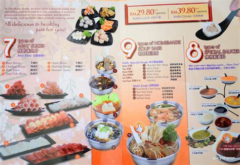 798 Shabu Shabu Sunway Pyramid Spicy Sharon A Malaysian Lifestyle And Food Blog