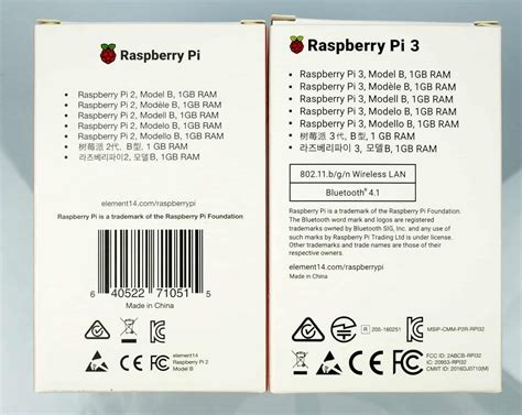 Super Single Board Computer Raspberry Pi 3