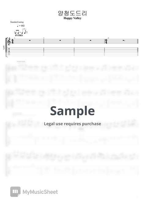 Happy Valley 기타와 가야금을 위한 양청도드리 Partitur By Eunsun Sunny Jung And Udro