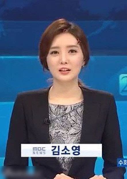 韩国美女主播直播时失误 头戴发夹出镜 高清大图 娱乐频道 凤凰网