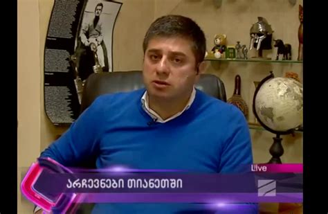 ქუცნაშვილი ამენ Coub The Biggest Video Meme Platform