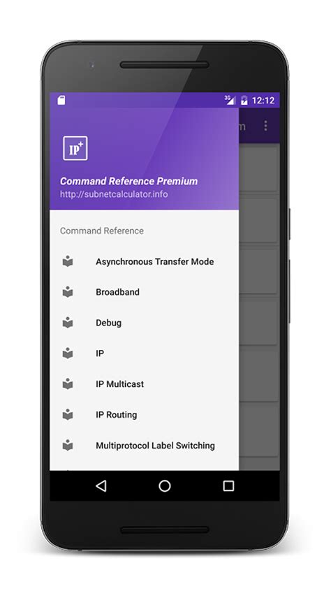 Command Reference Apk สำหรับ Android ดาวน์โหลด