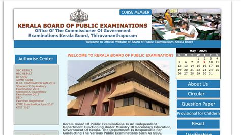 Up Board Results 2024 Upmsp To Declare Class 10 12 Results Soon