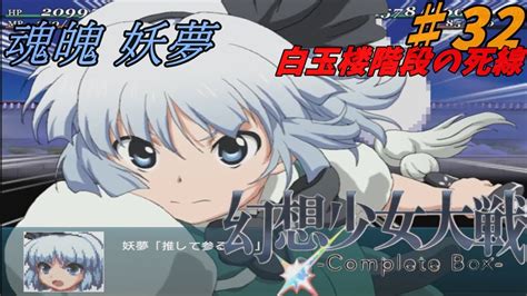 Voicevox Complete Box Youtube