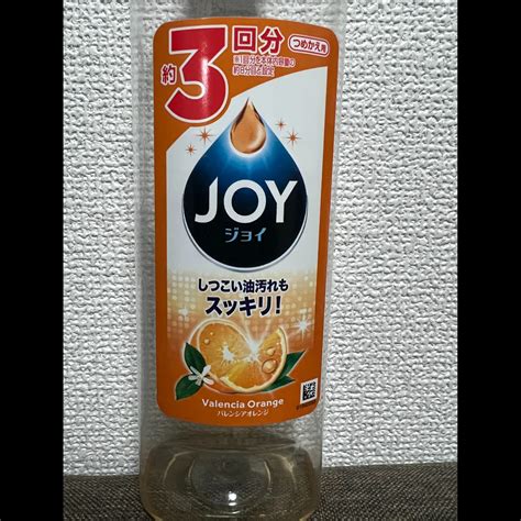 Japanese Product Image OCR Dataset