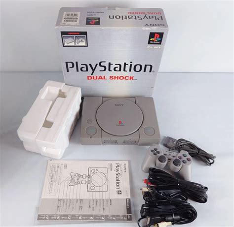 CONSOLE SONY PLAYSTATION 1 PS1 SCPH 7000 En Boite Serial Matching Import Japon EUR 99 00