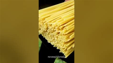 Любовь которая никогда не была нашей Youtube