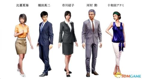 绝体绝命都市4PlusPSVR演示 多灾多难的历险 3DM单机