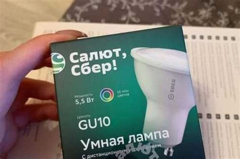 Умная лампочка сбер, работает с алисой | Festima.Ru - Мониторинг объявлений
