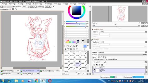 My Otp Sonic The Hedgehog Amino
