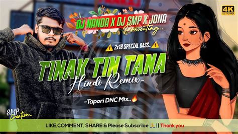 Tinak Tin Tana Tapori Vib Mix Hindi Remix Dj Nanda X Dj Smp X Dj
