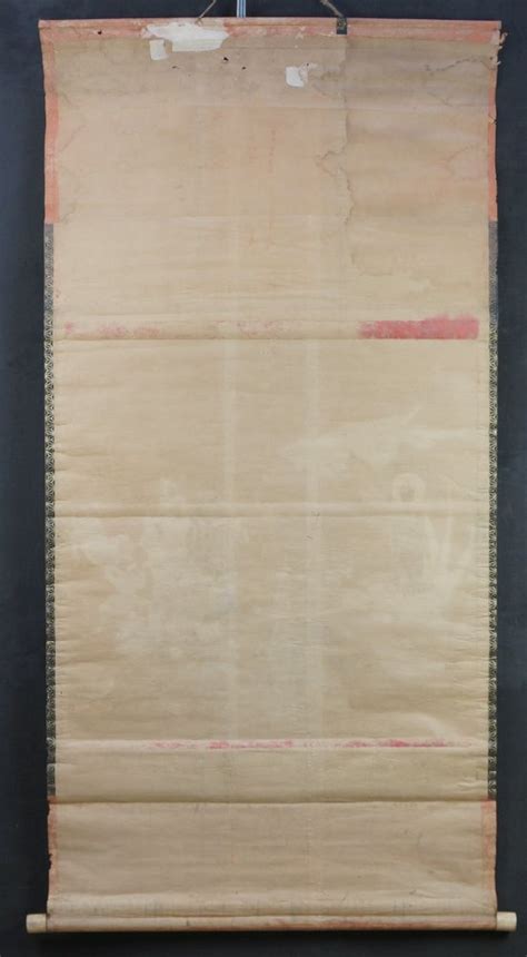 Parable Of White Path 1890