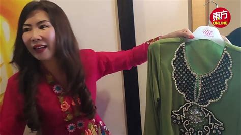 缝制马来传统服装 莫玉英想让所有女性穿得漂亮 活出自信 Youtube