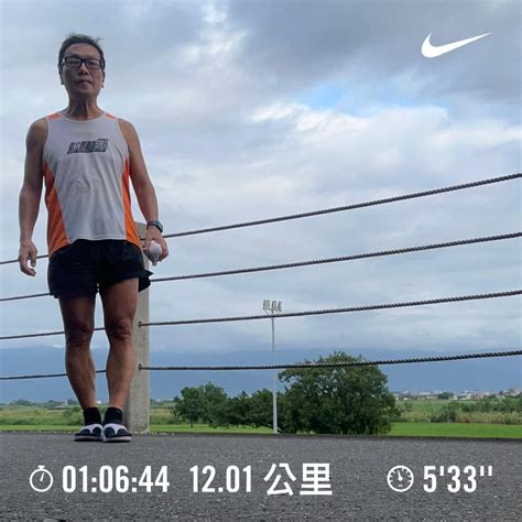 早安宜蘭，漸速跑，越跑越起勁⋯