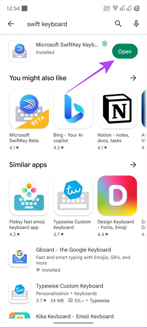 4 วิธีในการเปลี่ยนคีย์บอร์ดบน android