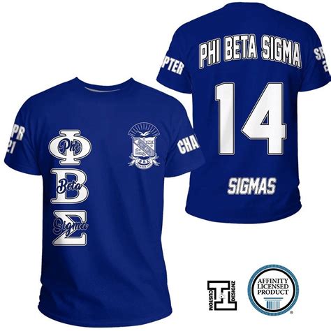 Custom Phi Beta Sigma Shirt Line Shirts Etsy