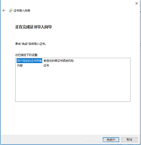 Python爬取微信小程序（charles）python Charles Csdn博客