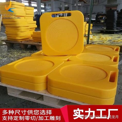 泵车吊车支腿垫板选用什么材质比较好 知乎 知乎