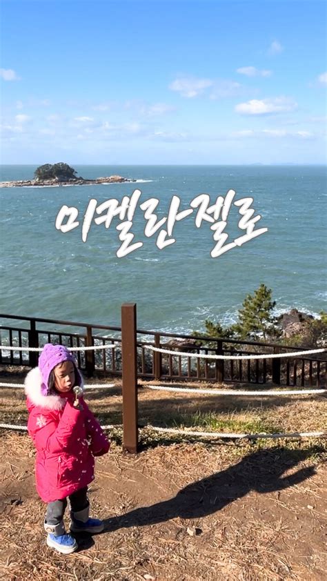 조윤정 마음언니 마음 이야기 자기계발 동기부여 저희집 아버님께 보내드리려고 만들었습니다 😅 요즘은 아빠들의 육아 참여도가 정말 높아요 그럼에도불구하고 잠깐