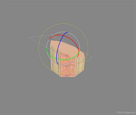 Webglthreejs技术的模型剖切 任意角度剖分（xyz平面带角度）threejs模型剖切 Csdn博客