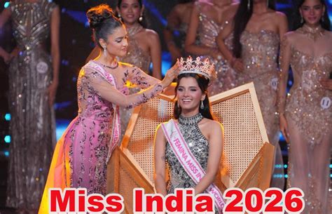 Femina Miss India 2026 साध्वी सतीश सैल बनीं मिस इंडिया 2026 गोवा की
