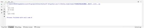 Python中将一个变量值赋给另一个变量实现ab，且a和b地址不同python Ab Csdn博客