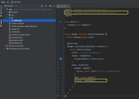Github Liyufengrexflutterohos 现有 Flutter 项目支持鸿蒙示例