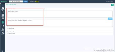 elasticsearch好用的客户端（可视化）工具选择 es可视化工具 csdn博客