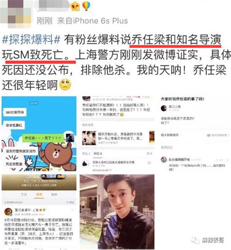 离开5年了伤害可以停止了吧 腾讯新闻