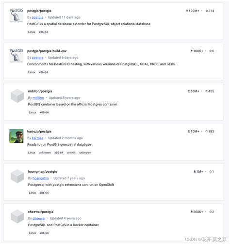Docker安装postgresqlpostgisdocker Postgis Csdn博客