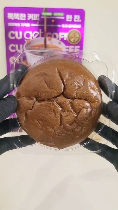 연세빵 맛폴리 권성준 나폴리맛피아 흑백요리사 생크림빵 연세우유 연세우유생크림빵 밤티라미수 편의점신상 디저트