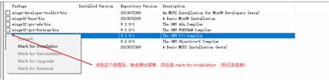 windows系统安装gcc编译器 c c 语言编译器 StackOcean 博客园