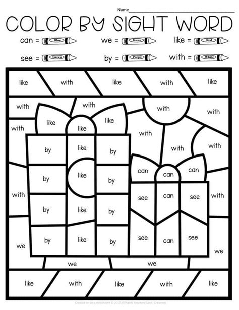 ใบงานระบายสีคำศัพท์ภาษาอังกฤษ ครูประถม คอม