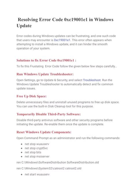 Ppt Resolving Error Code 0xc19001e1 In Windows Update Powerpoint