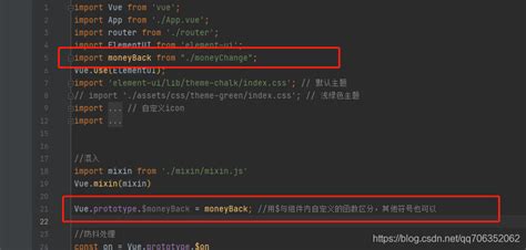 js 调用全局方法 金额后面补 00 js 金额补0 csdn博客